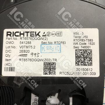 IC交易网 - 认证服务 - 认证信息详情