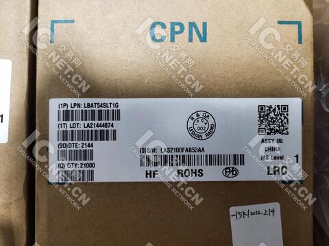 IC交易网 - 认证服务 - 认证信息详情