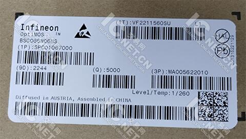 IC交易网 - 认证服务 - 认证信息详情