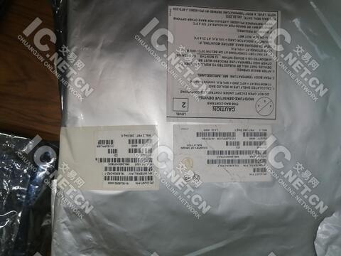 IC交易网 - 认证服务 - 认证信息详情