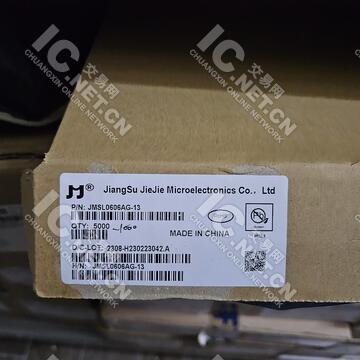 IC交易网 - 认证服务 - 认证信息详情