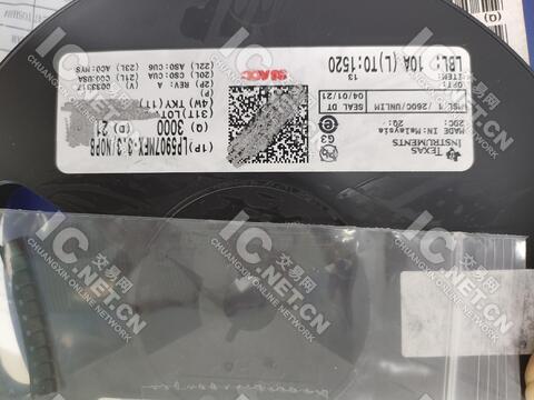 IC交易网 - 认证服务 - 认证信息详情