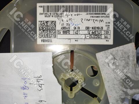 IC交易网 - 认证服务 - 认证信息详情