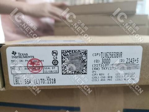 IC交易网 - 认证服务 - 认证信息详情