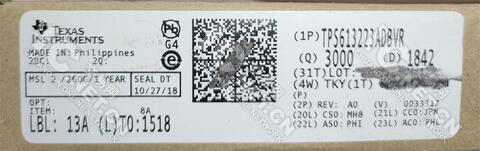 IC交易网 - 认证服务 - 认证信息详情